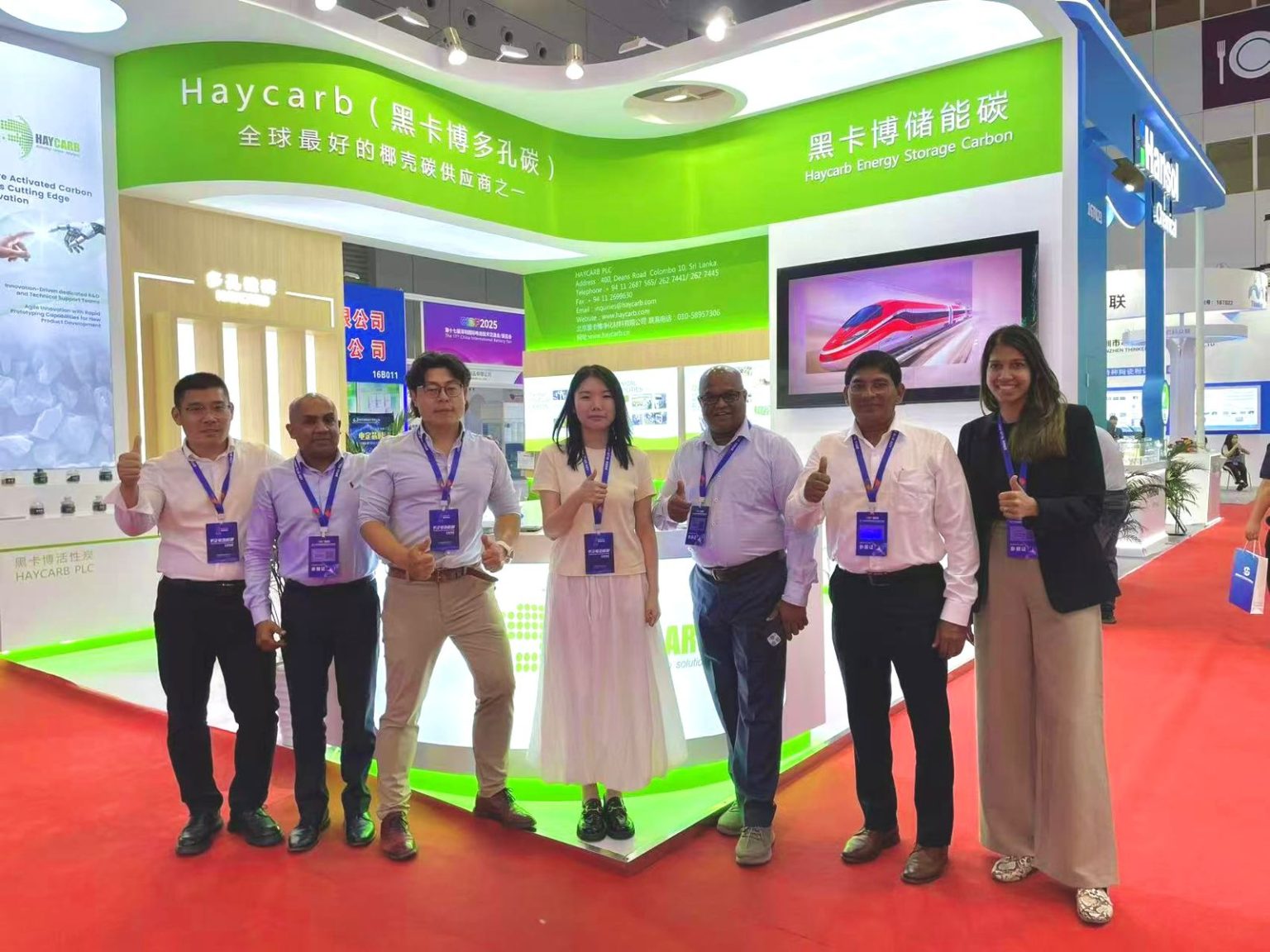 Activated Carbon for Energy Storage | Haycarb at CIBF 2025